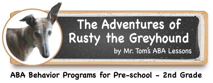 New Products! – Rusty the Greyhound